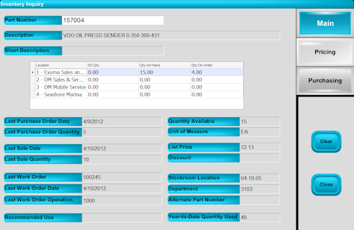 POS Inventory Inquiry | DockMaster Documentation